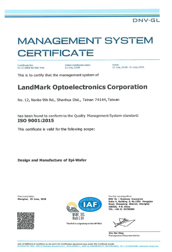 Quality-LandMark Optoelectronics Corporation